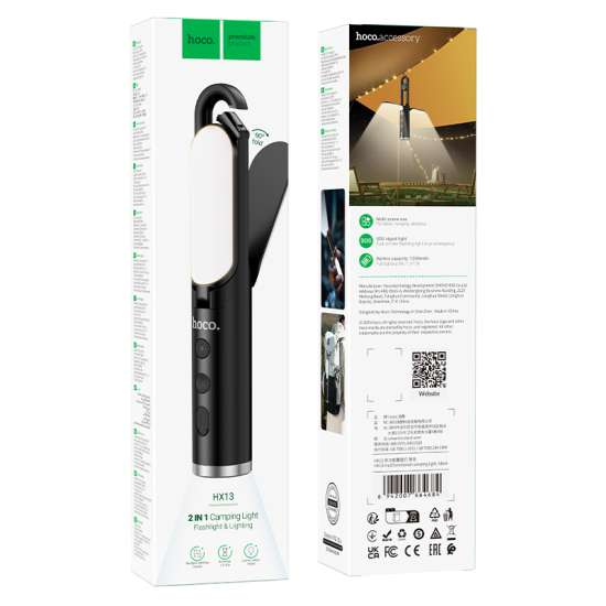 HOCO Multifunctional portable, suspended, table lamp, SOS signal light ...
