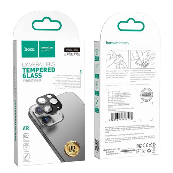 HOCO. Lens Protection A18 anti-fingerprint for iPhone 12 - A18.12
