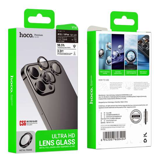 HOCO Crystal clear HD 3D metal frame lens glass per iPhone 16 - iPhone ...